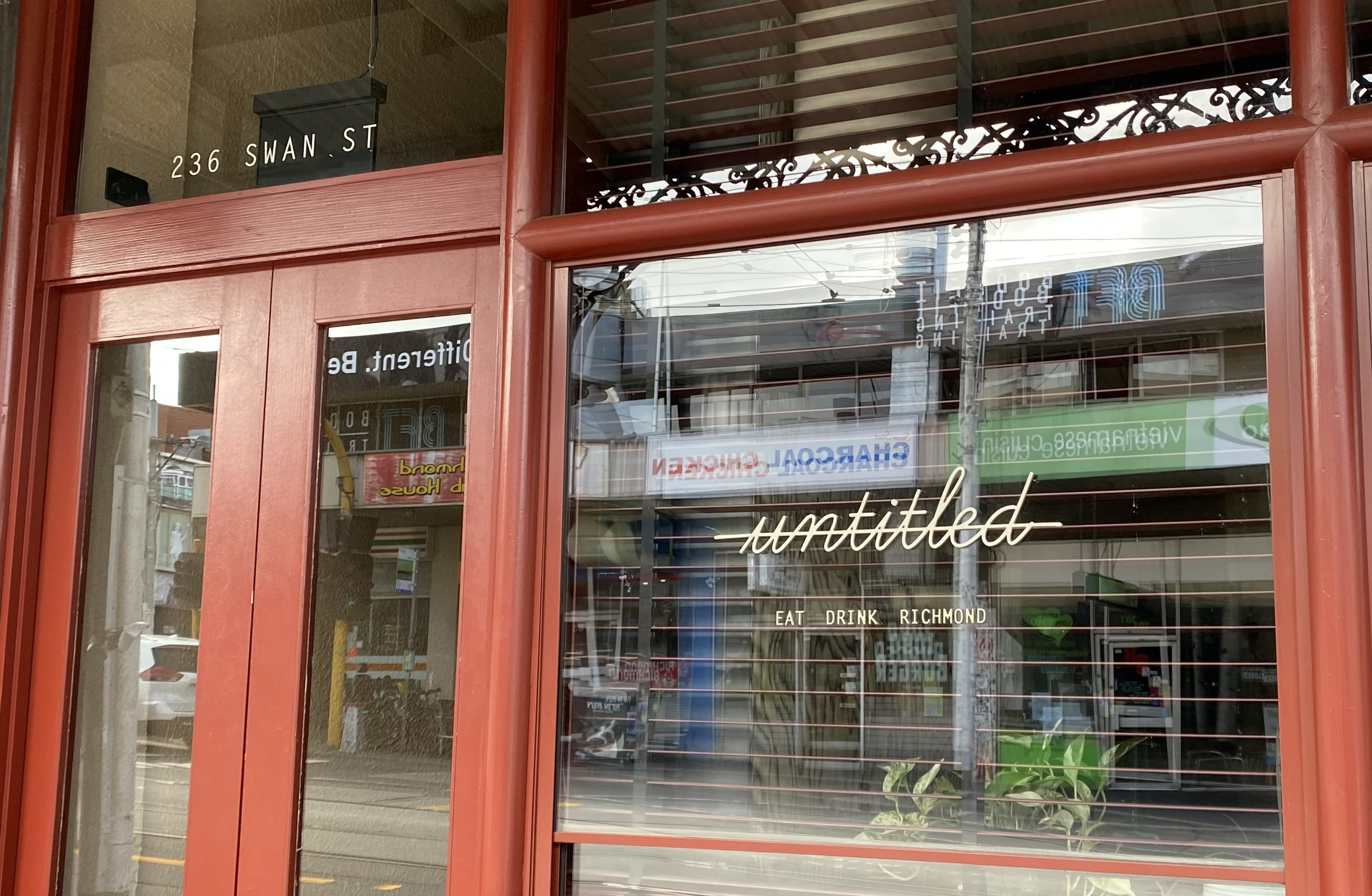 Cremorne Guide – BLK's Food Blog